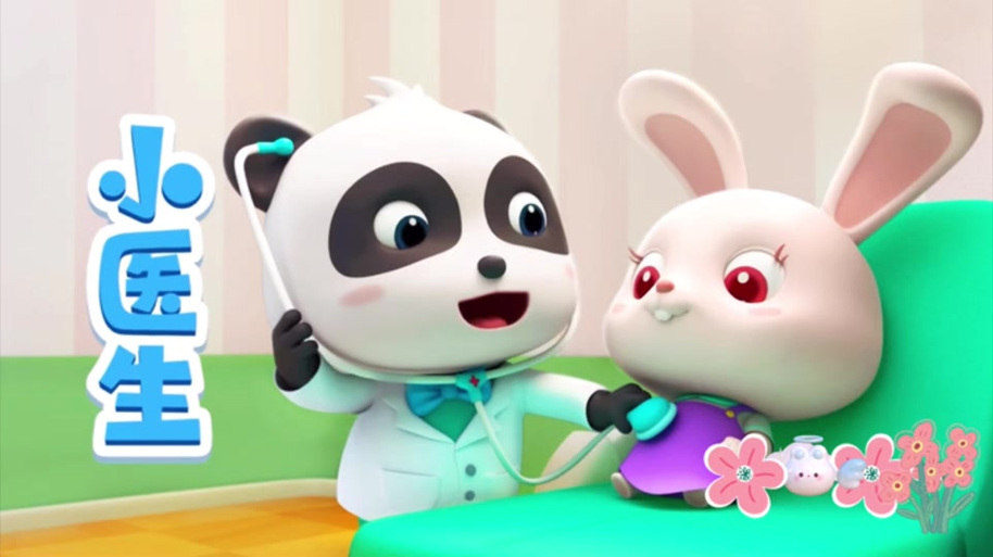 奇奇妙妙小游戏视频图标
