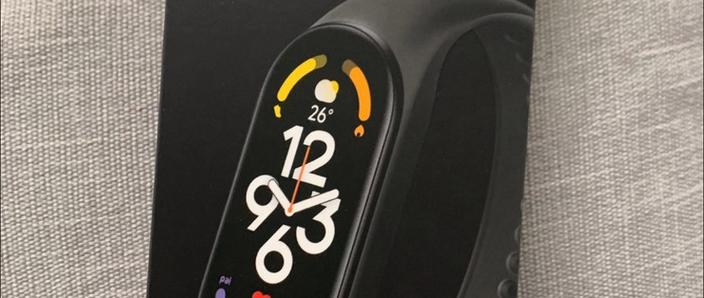 小米手环7会增加什么截图