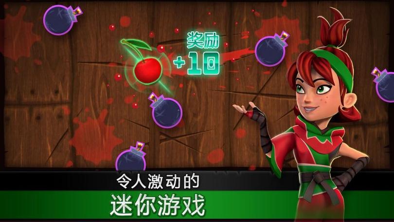 水果忍者2版本大全图标