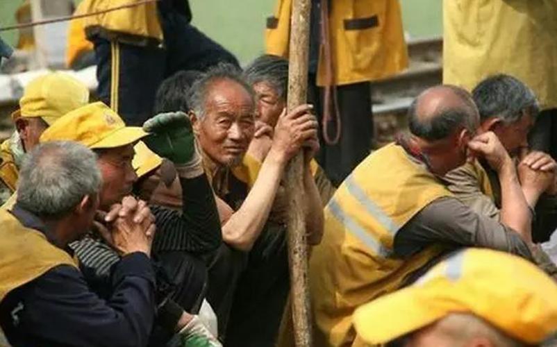 走马岭日结临时工图标