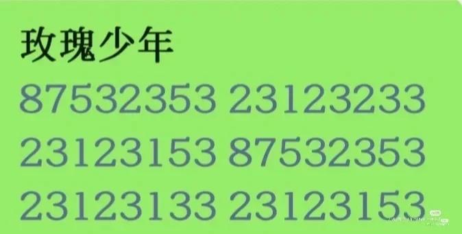 讯飞输入法老版本2022图标
