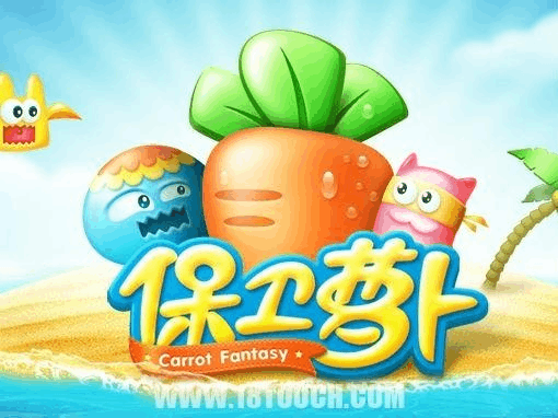 超好玩修改器怎么用截图
