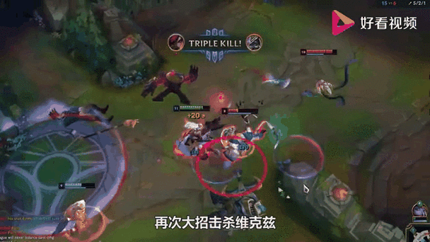 英雄联盟对局录像图标