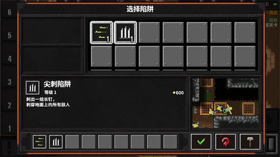 地牢战争2安卓中文版图标