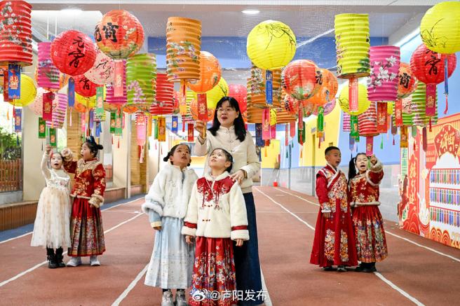 小学生元宵节灯谜图标