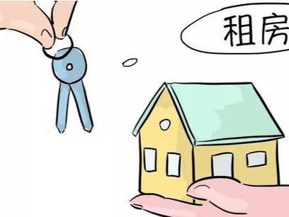 收租盈利图标