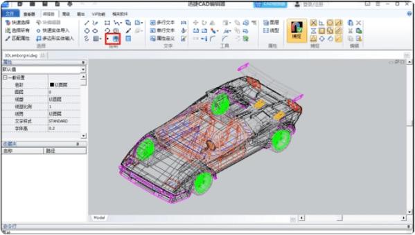 autocad框选后生成外轮廓图标