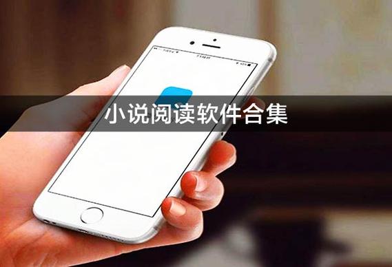 米读免费阅读小说下载并安装图标