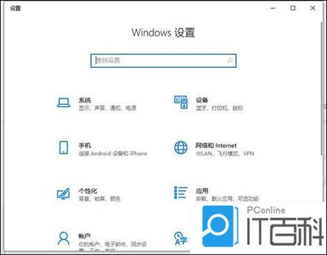 wifi电脑没网手机有网