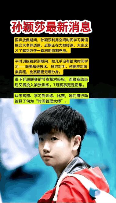 女生考差了怎么哄