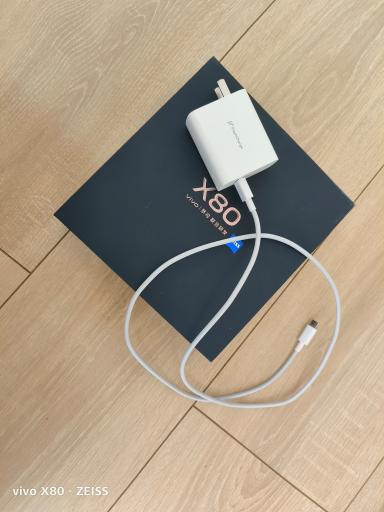 x80原装充电器型号截图