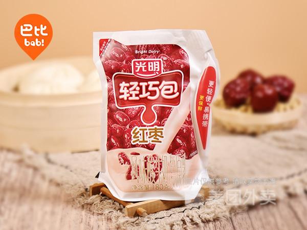 除了压缩文件怎么使文件变小图标