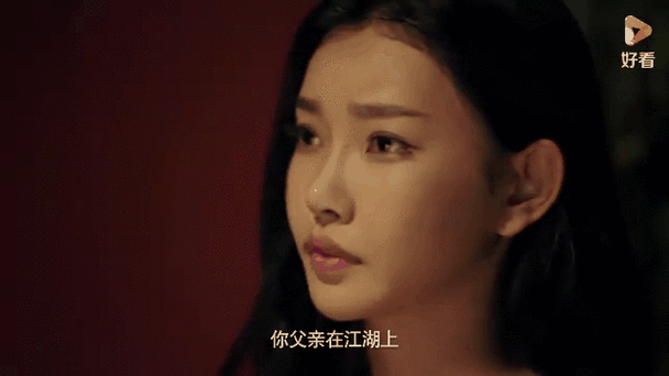 杜小啦的扮演者图标