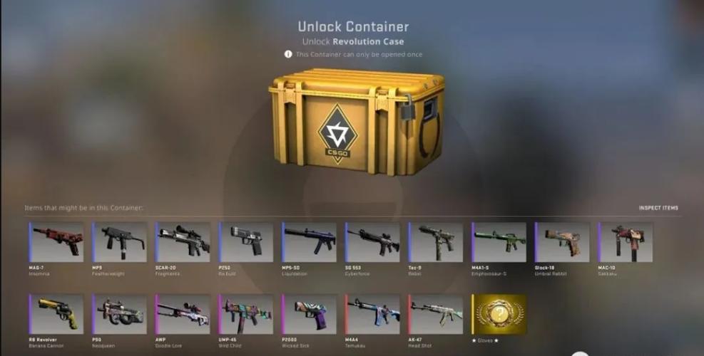 csgo武器库