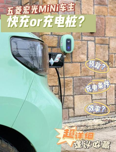手机电池剩余50%能充电吗图标