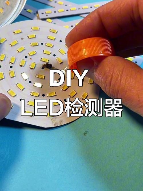 电灯关后还一闪一闪的怎么回事图标