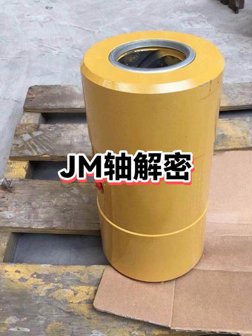 图纸jm是什么意思图标
