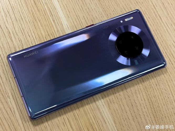 华为mate30pro有什么功能图标
