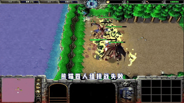 拯救艾泽拉斯图标