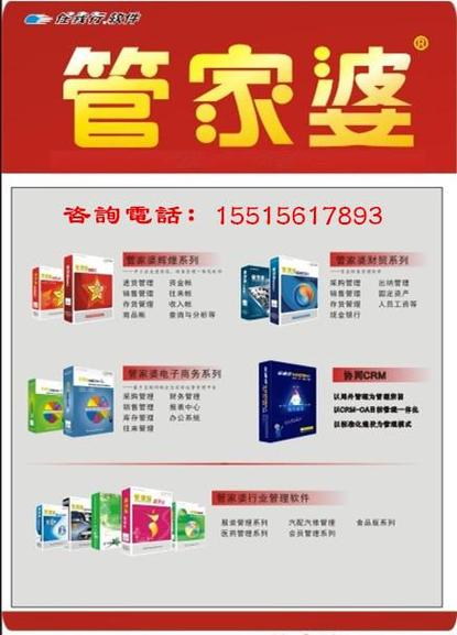 湖南省微生物研究7777788888的背景和历