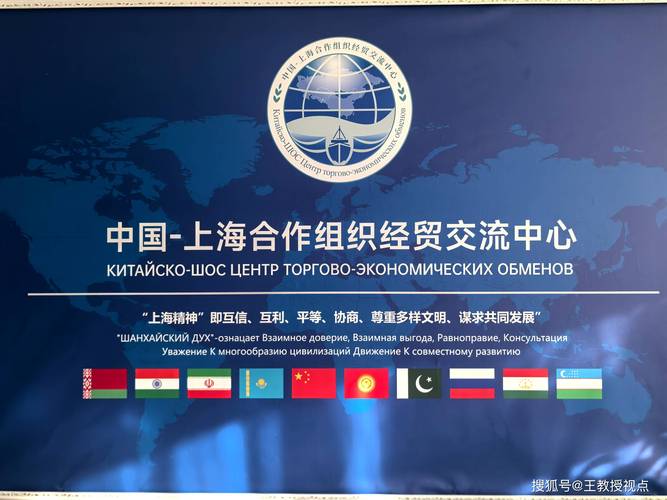 bfchain交流群图标
