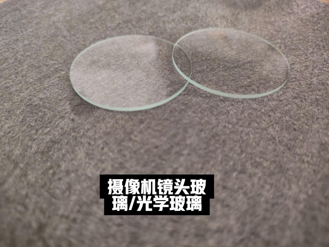 倒车摄像头镜片更换截图