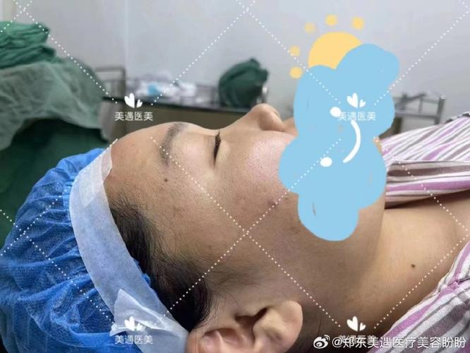 郑州美遇医疗美容