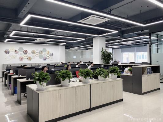 河南九熊网络科技有限公司图标