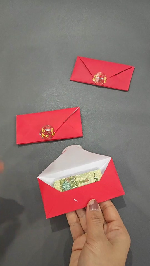 彩色红包怎么做截图