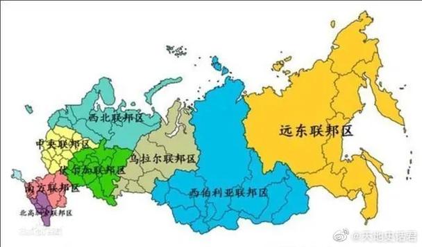 俄罗斯有多少个省图标
