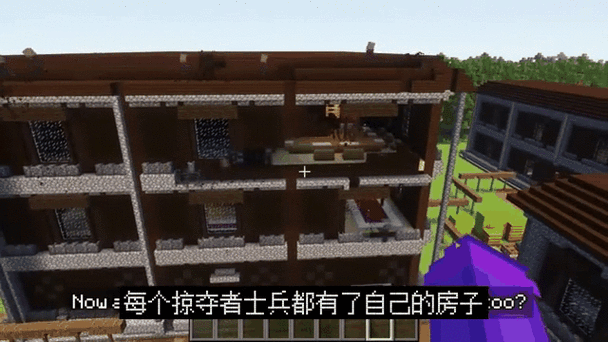 100万个村民vs100万个掠夺者图标