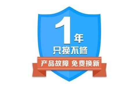 蓝牙耳机使用寿命多长图标