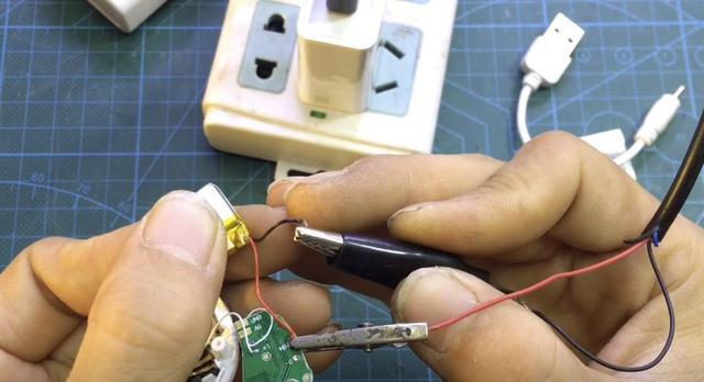 蓝牙耳机忽然开不了机图标