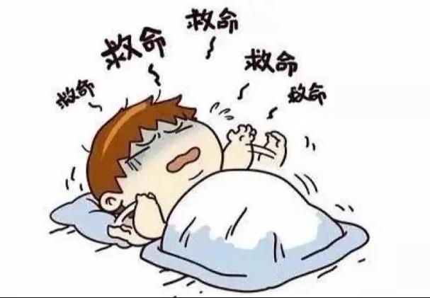 噩梦梦魇缩略图