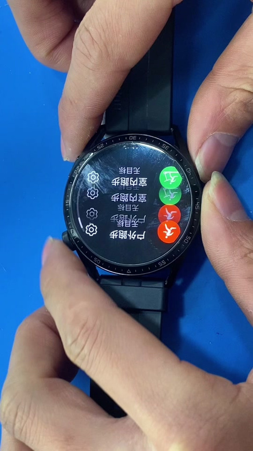 华为手表突然触屏没反应图标