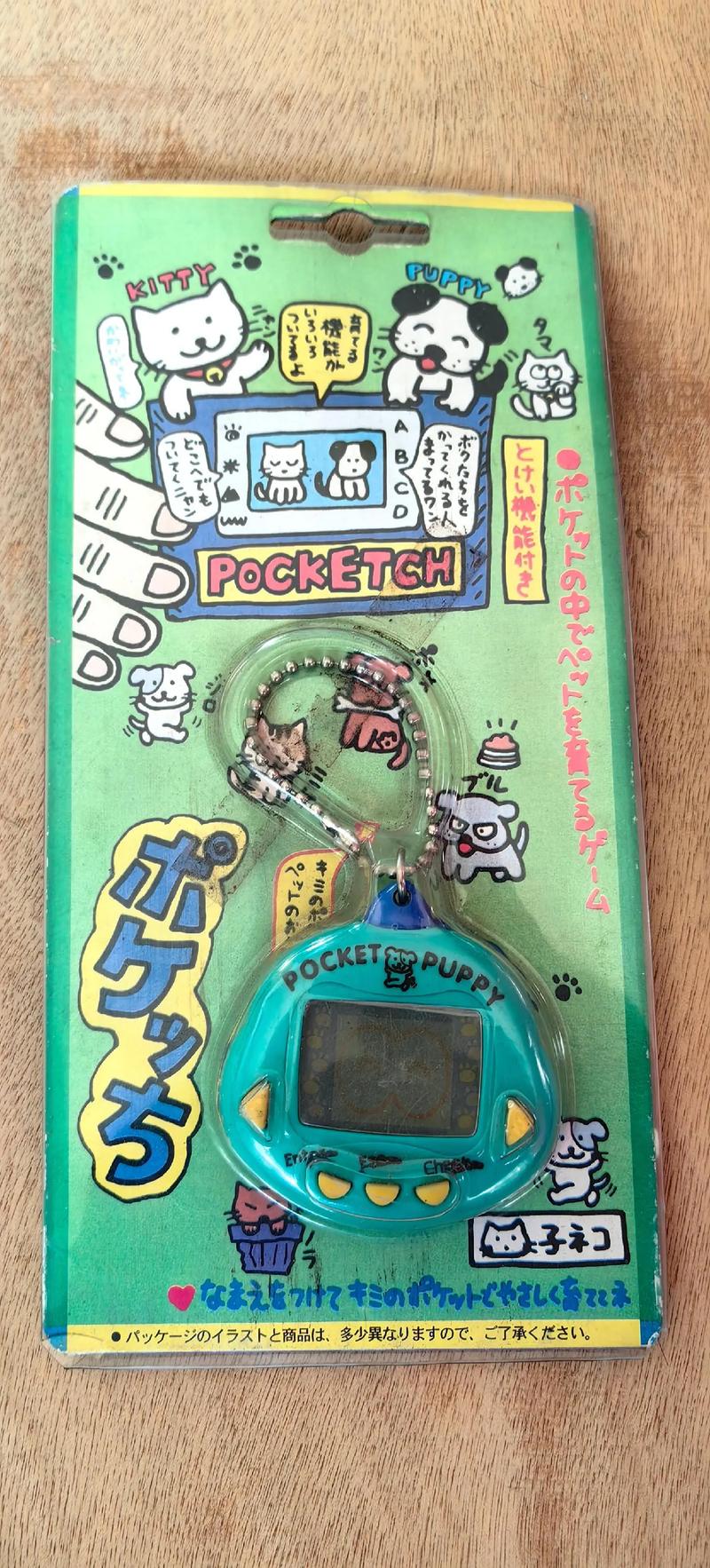 蟋蟀大队电子宠物图标