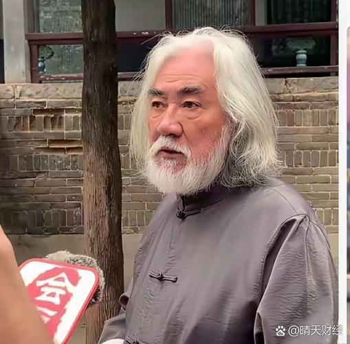 突然长了白胡子什么原因图标