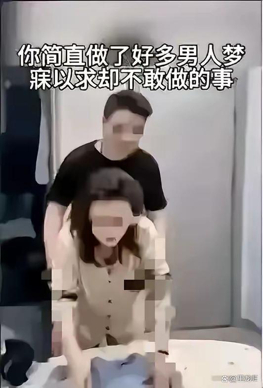 摄像头关了还能看到吗图标