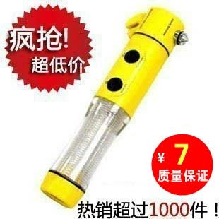 带安全锤的多功能电筒图标