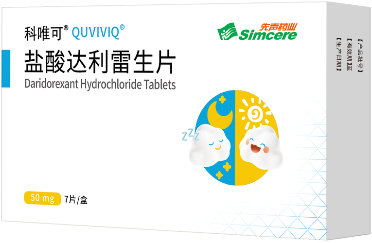 达利雷生吃多久能治愈失眠图标