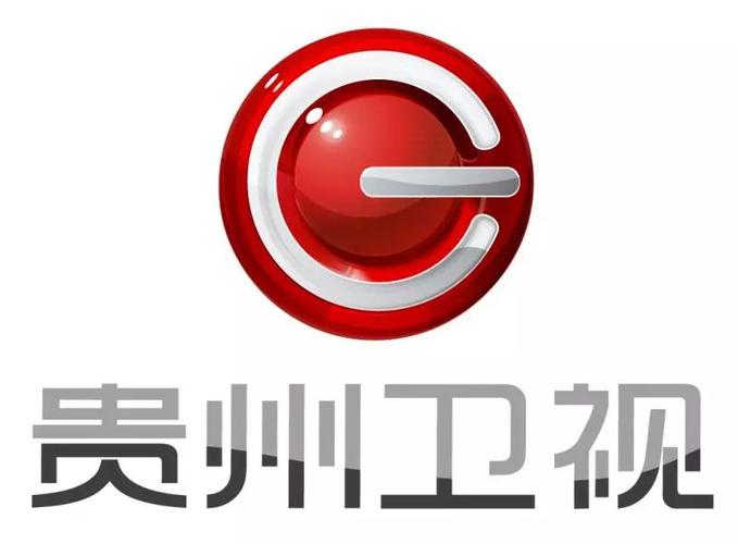 贵州电视图标