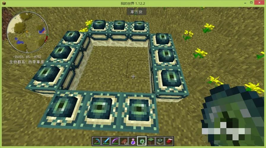 我的世界末地传送门id图标