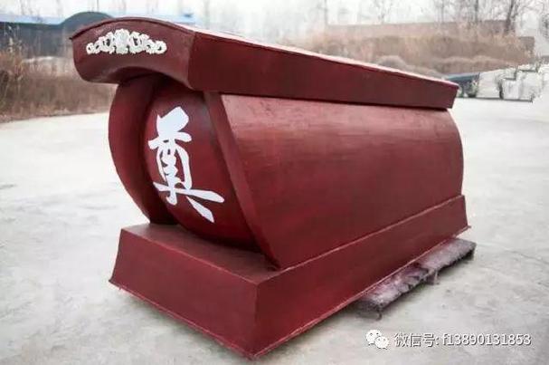 留死人微信好不好截图