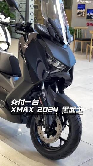 雅马哈黑武士摩托车图标