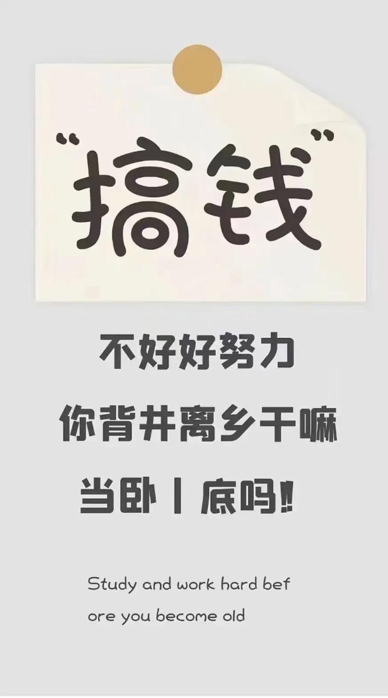 服务赚钱图标
