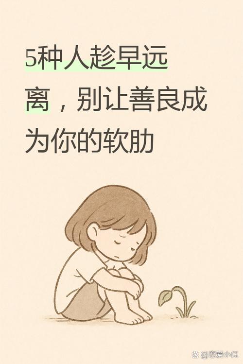 帮人如帮己