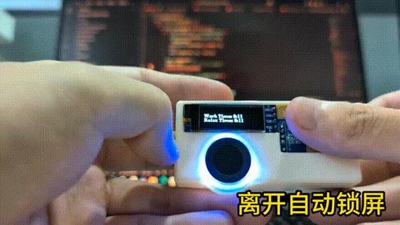 一锁屏蓝牙就卡图标