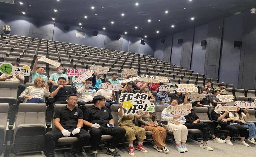 月光视频app改名叫什么了图标