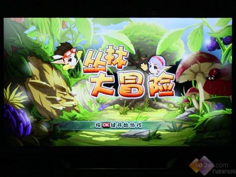 丛林冒险 游戏图标