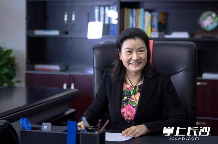 湖南蓝思集团女老板图标
